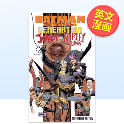 【预售】【DC Comics】蝙蝠侠白骑士呈现哈莉奎茵与小丑一代豪华版Batman英文漫画图书Clayton Mccormack精装DC Comics进口原版书