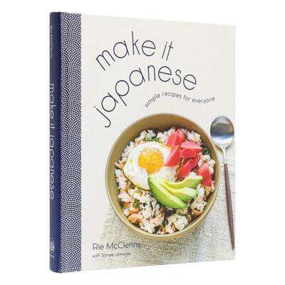 【现货】轻松上手的日式烹饪   BuzzFeed Tasty红人美食视频博主Make It Japanese英文餐饮Rie McClennyClarkson Potter精装进口原