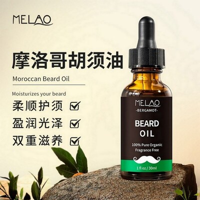 Hair care for men and women stimulate hair follicles nourish