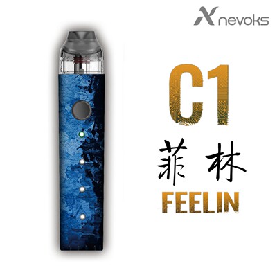nevoks菲林FEELINC1保护套