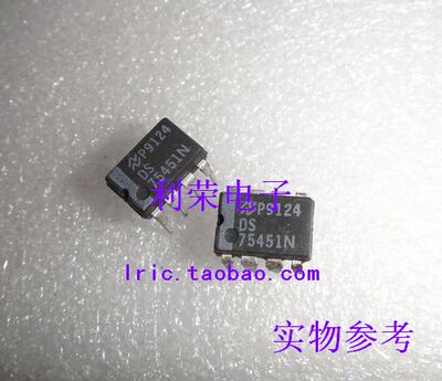 DS75451N  SN75451BP HD75451BP DIP8 全新原装现货