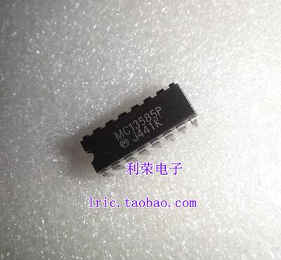 MC13585P   DIP16  直插   现货