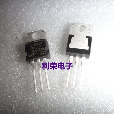 L7808CV LM7808  CW7808  KA7808 TO220 现货可直拍 质量保证