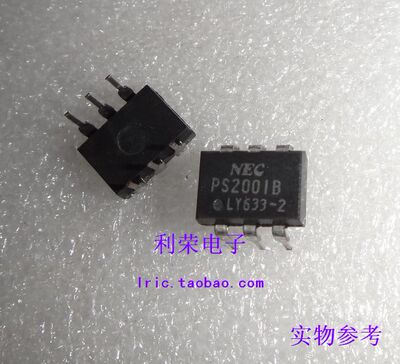 PS2001B DIP6 全新原装正品 现货