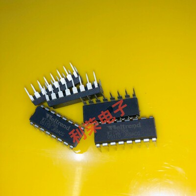 WT7527RA   DIP直插  电源监控器芯片