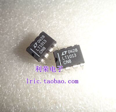 LT1013CN8   LT1013CP    LT1013   DIP8  直插  现货