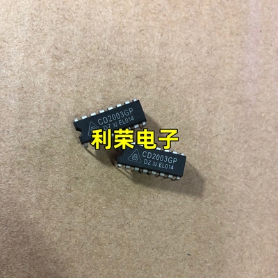 SA2003   TA2003P CD2003GP    全新库存现货