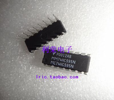 MM74HC595N   MC74HC595N  M74HC595B1  进口原装