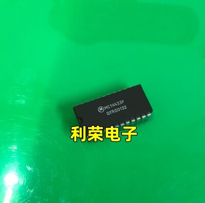 MC14433P  TC14433EPG   进口芯片  现货库存