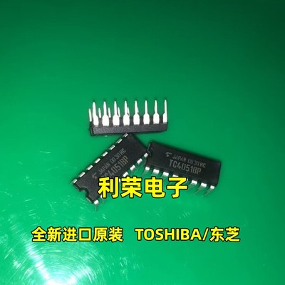 TC4051BP CD4051BE CD4051BCN HCF4051BE HEF4051BP 全新进口芯片