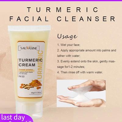 FacialCleanserTurmWht