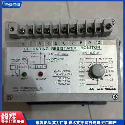 WESTRONICS SBDG-241 绝缘监测仪