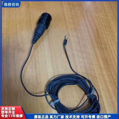 美国PCB 034G05 低噪声传感器线缆