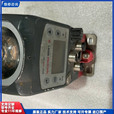 【咨询可优惠】Lezue，AMS 348I 120