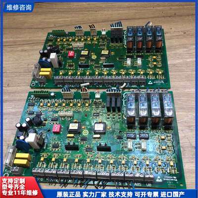永大扶梯主板 ESSRFG(A2)DD014008