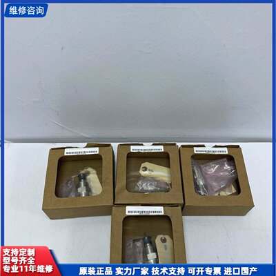 【咨询可优惠】tly Nevada 190501-12-00-04 Velocity Transducer
