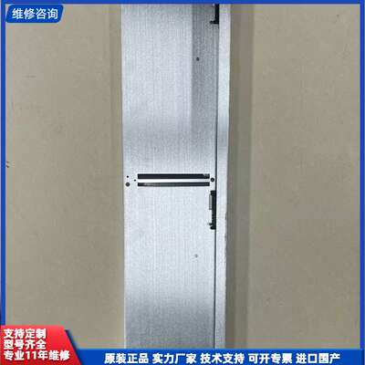Honeywell SPS5713 5119993 实物拍