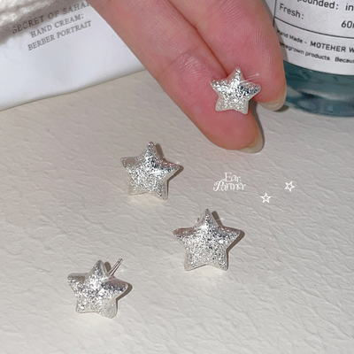 S925银针闪烁星星耳钉女小众设计高级感耳骨钉耳环绝美精致耳饰夏
