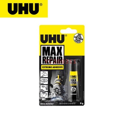 德国UHU原装进口MAX REPAIR多功能修补胶补鞋胶强力胶透明液体