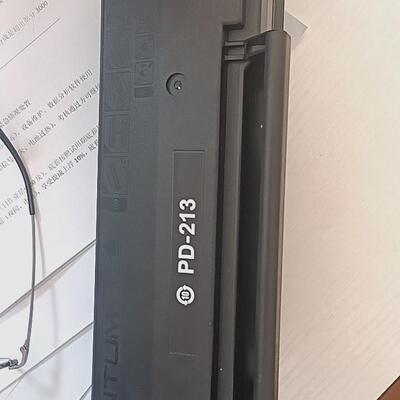 适用 Pantum PD-200H  PD-213  PD-218 PD-222  PD-666 硒鼓