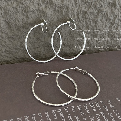 「名利女主」素圈夸张耳环蚊香盘耳夹气质耳饰耳圈耳钉简约大圈圈