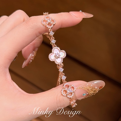 「四叶幻想」天然贝母四叶草手链满钻手串女小众精致手饰高级感