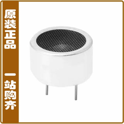 CUSA-T60-150-2400-TH【ULSTRASONIC TRANSMITTER, ALUMINU】