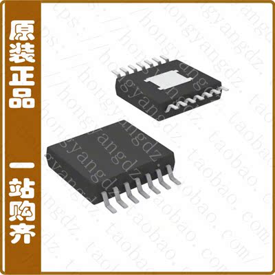 TPS2151IPWPR【IC USB ADJ LDO 5V HP 14-HTSSOP】