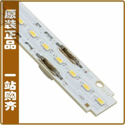 SI-B8U14256LWW【LED SLIM 3500K 2210LM BACK WIRE】