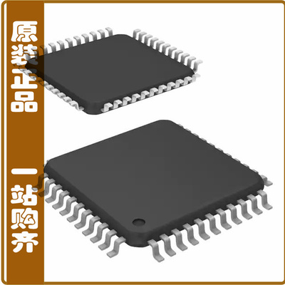 DS80C320-ECG【IC MCU 8BIT ROMLESS 44TQFP】