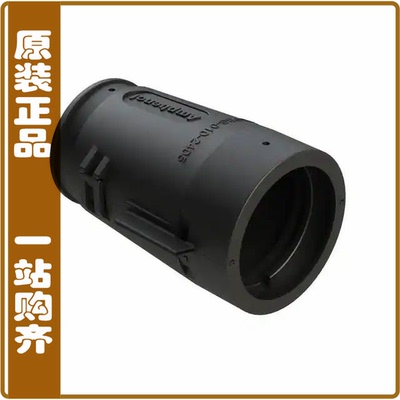 AHDPBS-10L017-2405【SHELL SIZE 24, BACKSHELL, CONDUI】