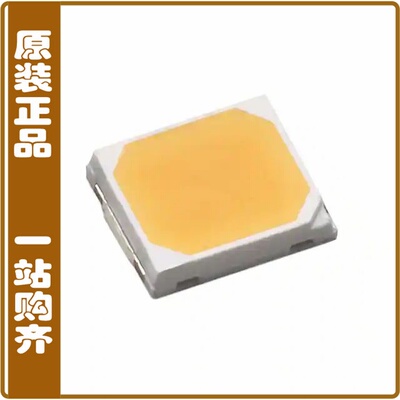 L128-40HGCA3500000【LED LUXEON WHITE NEUT 4000K 1411】