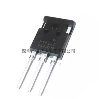 全新功率管 HY5012W 125V300A TO-247 场效应管