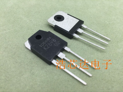 电焊机常用场效应管K2698 2SK2698 MOS管 15A500V TTK2698