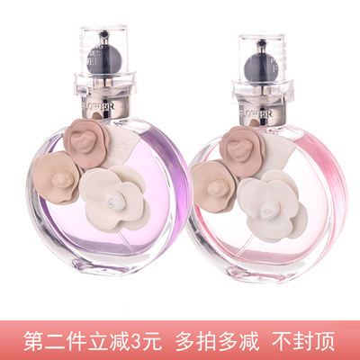 菲兰花之恋蝶舞香水持久留香