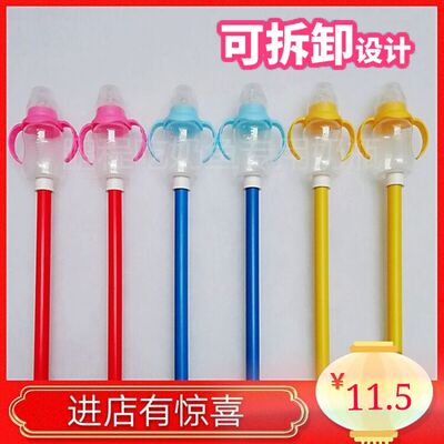 渔场直销带杆奶瓶吃奶鱼奶瓶喂奶鱼奶瓶底部奶瓶奶嘴鱼奶瓶包邮