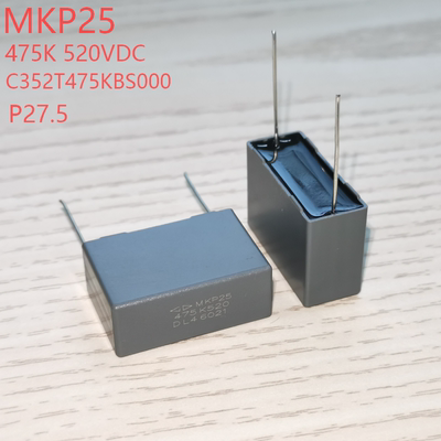 法拉MKP25 475K 4.7UF520V C352T475KBS000 金属化聚丙烯薄膜电容
