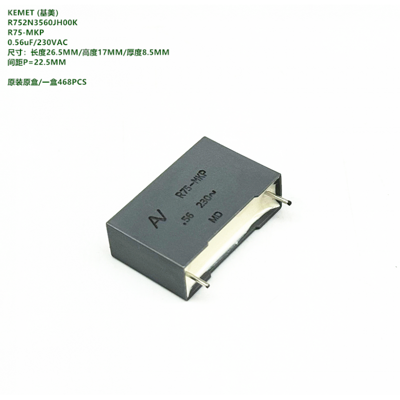 KEMET AV R752N3560JH00K R75-MKP 564K 230VAC 交流聚丙烯膜电容_虎窝淘