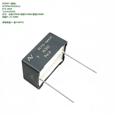 原装KEMETAVR75PR410050L3JR7