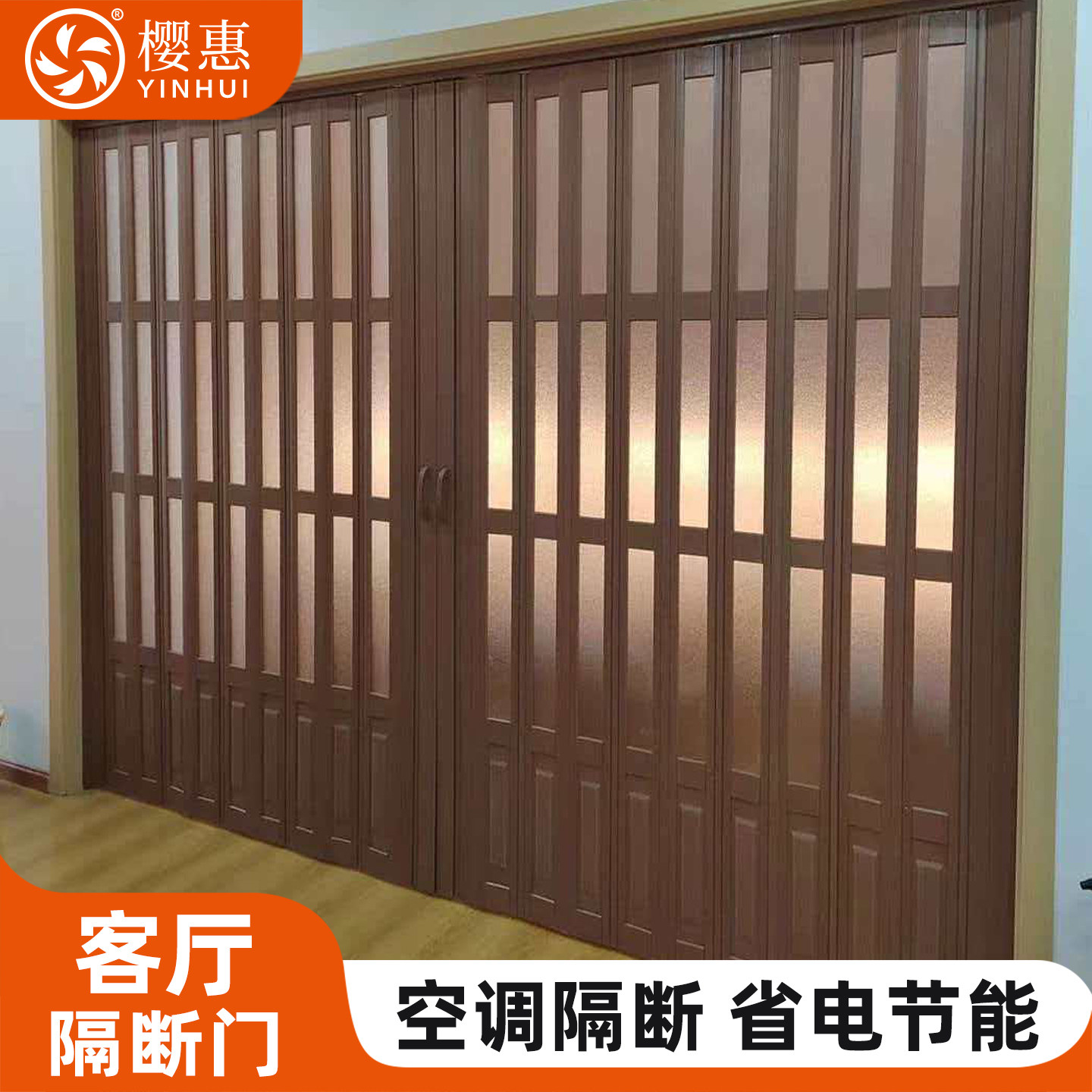 pvc折叠门 厨房隔断卫生间卧室临时通燃气简易伸缩隐形无轨推拉门