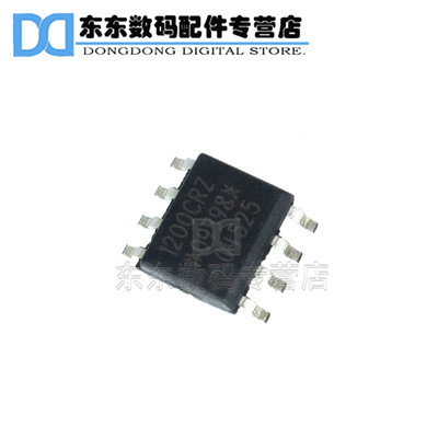ADUM1200CRZ 1200CRZ 贴片 SOP-8 双通道数字隔离器 芯片
