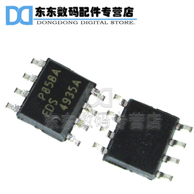 FDS4935A SOIC-8 贴片 N沟道 场效应管 MOSFET
