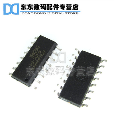 STC15W204S-35I-SOP16 SOP-16贴片 单片机 集成电路IC