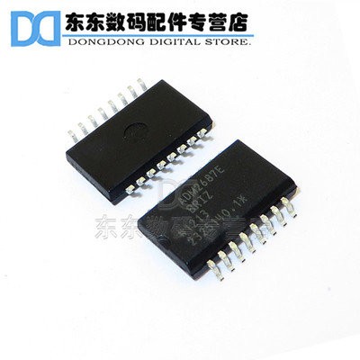 原装正品 ADM2687EBRIZ SOP16 数字隔离器 芯片 集成IC