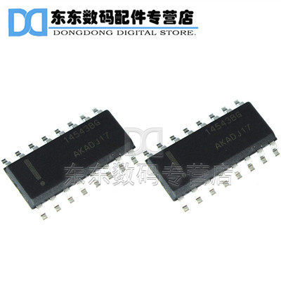 MC14543BDR2G SOP-16 贴片 显示器驱动 集成IC 芯片