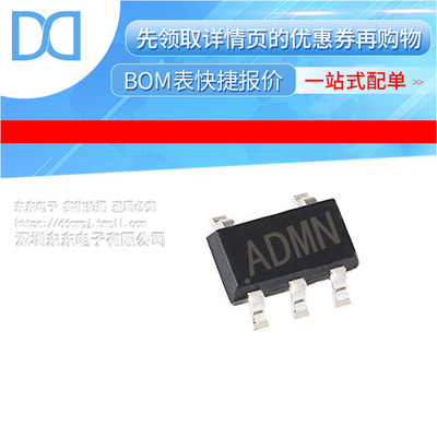 MAX5380LEUK+T SOT23-5 ADMN  IC DAC 8BIT 2WIRE SER SOT23-5