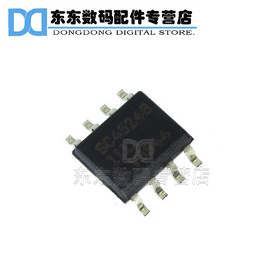 SC4524BSETRT SC4524B 贴片 集成IC 芯片 SOP-8