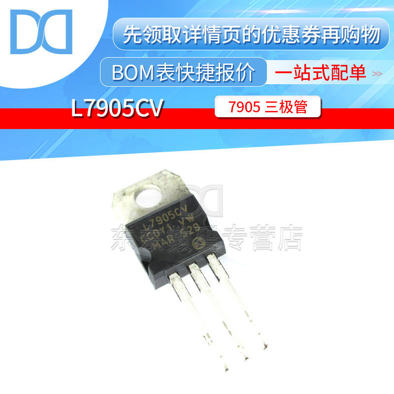 AT89S52-24PU直插芯片 AT89C51/S51/C52 2051单片机 DIP-40 SOP8_虎窝淘