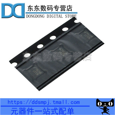 74LCX126BQX BUFFER QUAD LV N-INV 14DQFN