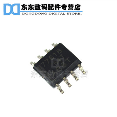 TPS77618DR SOP-8 贴片 线下稳压器 集成IC 芯片